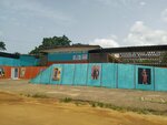 Cnr (Abidjan, Cocody, Rue A11), özel okul  Abican'dan