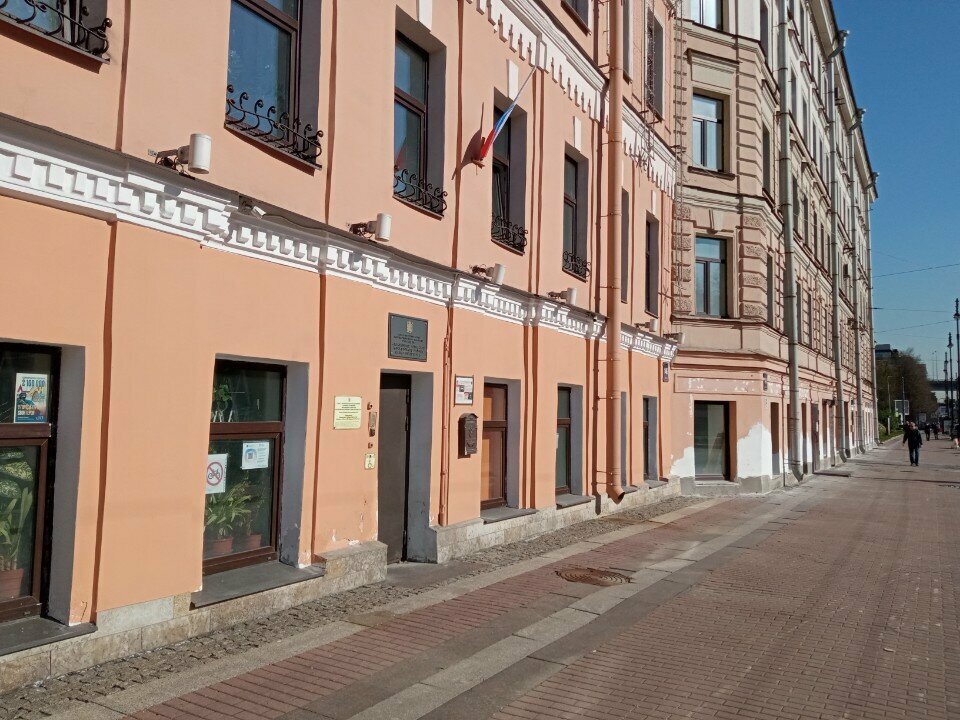 i̇mar iskan müdürlüğü Zhilishchnoye agentstvo Moskovskogo rayona, Saint‑Petersburg, foto