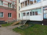Джива (Oktyabrskiy Avenue No:83), kozmetoloji, kozmetik salonları  Cherepovets'ten
