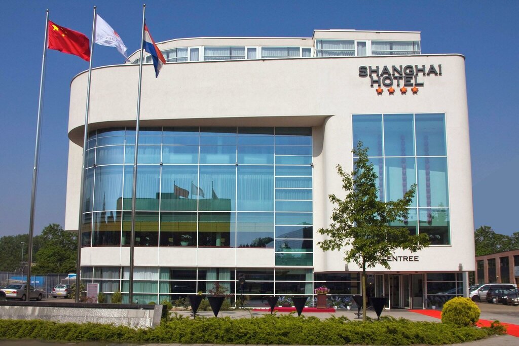 Otel Shanghai Hotel Holland, Delft, foto
