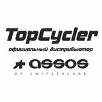 Top Cycler (Krylatskaya Street No:10с1), bisiklet mağazaları  Moskova'dan