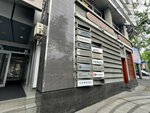 Devellop (Kneginje Zorke Street No:2A), bilişim firmaları  Belgrad'dan