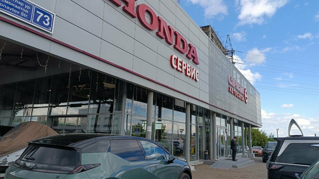 Tekne, kayık, yat Morskaya Mile, Kazan, foto