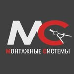 Mounting System (Rodiny Street No:7к12), su ve kanalizasyon sistemlerinin montaj ve bakımı  Kazan'dan