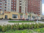 Красота и здоровье (Oktyabrya Avenue No:2А, zhiloy rayon Sotsgorod, 1st Sotsgorod Microdistrict), ortopedik ürünler  Nijni Novgorod'dan