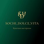 Dolche vita (Krasnodar Territory, Sochi, A-147, 180-y kilometr), çiçekçiler  Soçi'den
