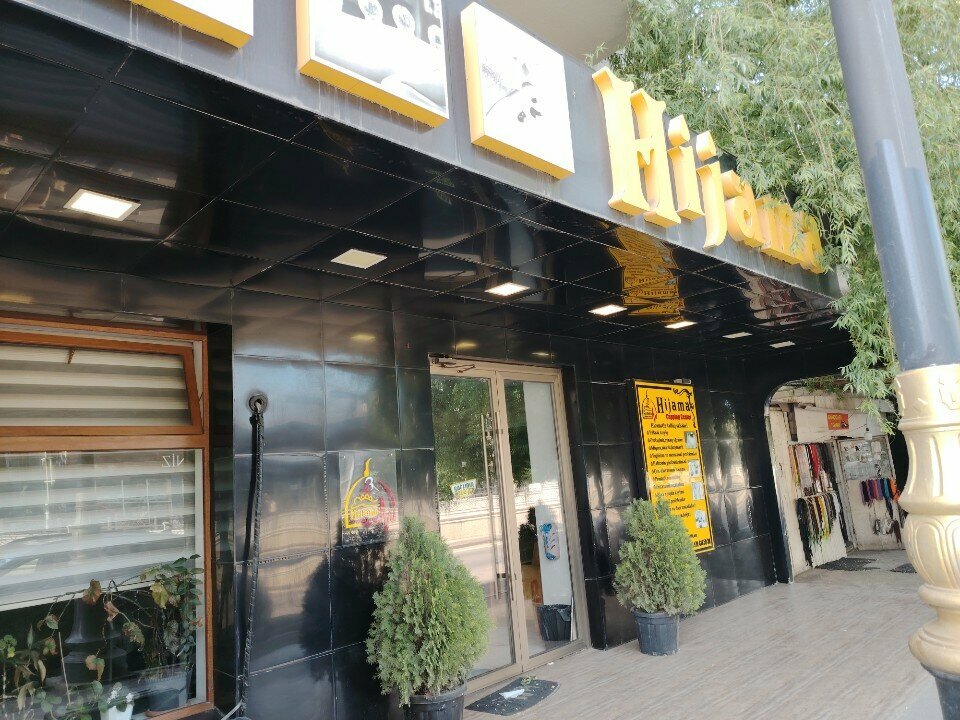 Tıbbi rehabilitasyon merkezleri Hijama Cupping Center, Bakü, foto