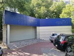 Olmosdon (șoseaua Hânceşti No:2/2), otomobil yedek parçaları  Kişinev'den
