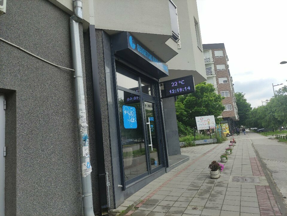 Jeodezik ekipman firmaları Petrović, Novi Sad, foto