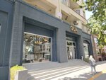 Qua grante (Akademik Hasan Aliyev Street No:435), banyo mobilyaları  Bakü'den