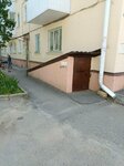 Автовышка-Профи (Lenina Street No:432), özel üretim araç ve ekipmanları  Stavropol'dan