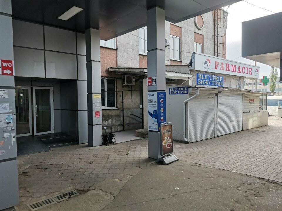 Ödeme terminali RunPay, Kişinev, foto