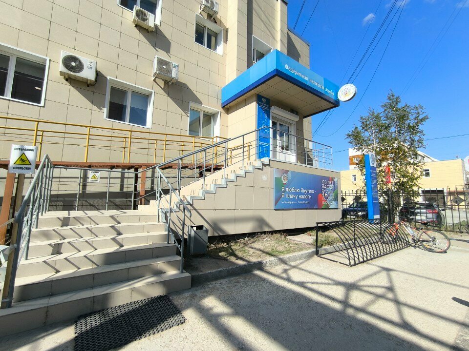 Kasap, şarküteri Хатасский свинокомплекс, Yakutsk, foto