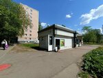 Продукты (Trufanova Street No:25к5с1), market  Yaroslavl'dan