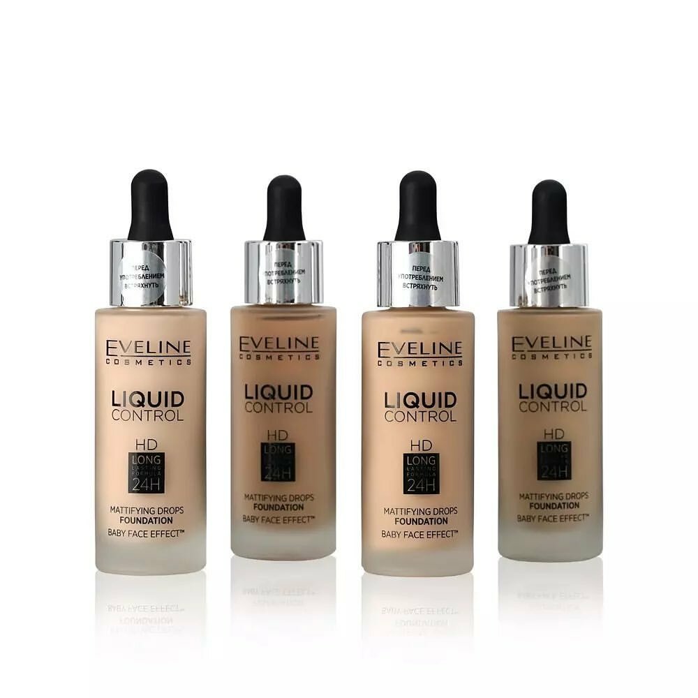 Kozmetik ve parfümeri mağazaları Keremet, Aksay, foto