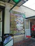 Kokhna Mill (Zargarlik koʻchasi No:141, Toshloq mahalla fuqarolar yigʻini), restoran  Cizzak'tan