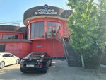 MoonLight Cyber Lounge (Maıly Qoja kóshesi No:198), bilgisayar kulübü  Çimkent'ten (Şımkent'ten)