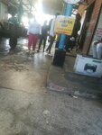 ENapsa (Lumumba Road No:4425), yeni teknolojiler  Lusaka'dan
