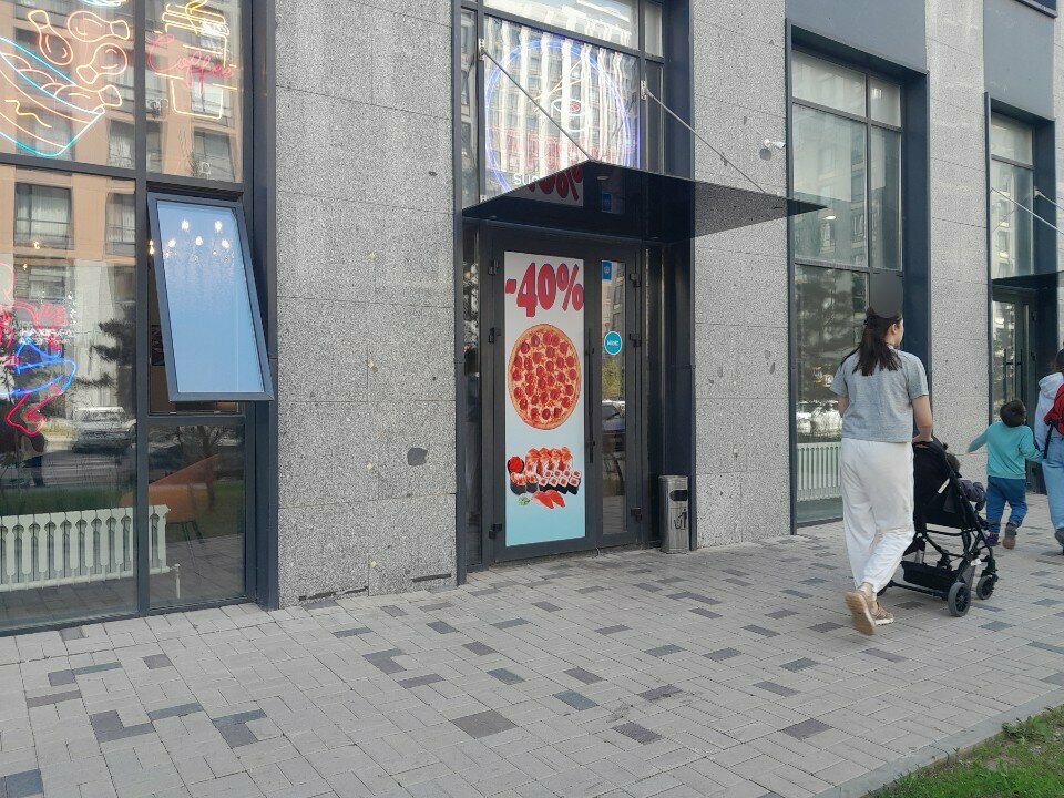 Suşi restoranı Yaposhka, Astana, foto