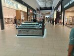 Amd Aroma (Rubezhnaya ulitsa No:174), kozmetik ve parfümeri mağazaları  Ufa'dan
