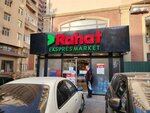 MilliÖn (Mirеli Seyidov Street No:10B), ödeme terminali  Bakü'den