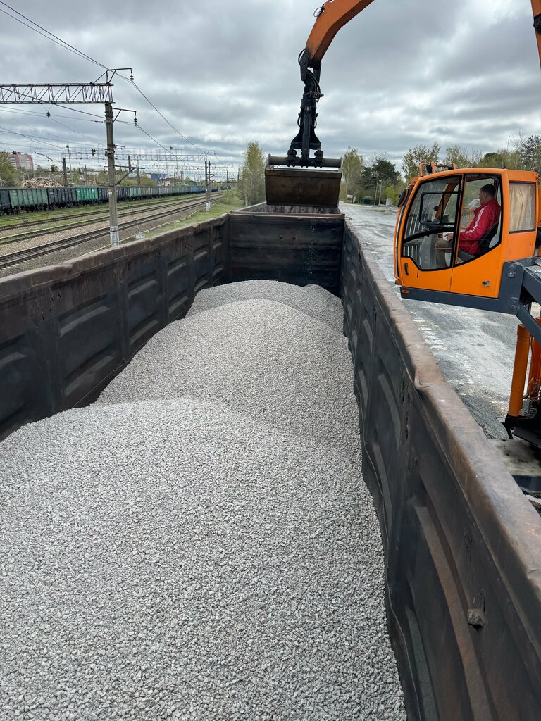 Endüstriyel mineraller Неруд прайм, Moskova ve Moskovskaya oblastı, foto