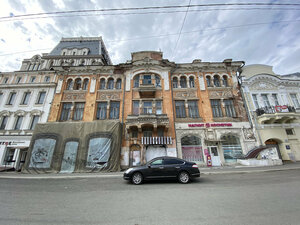 Городская усадьба купца 1-й гильдии А. И. Гребежева (Molodogvardeyskaya Street No:78), turistik yerler  Samara'dan
