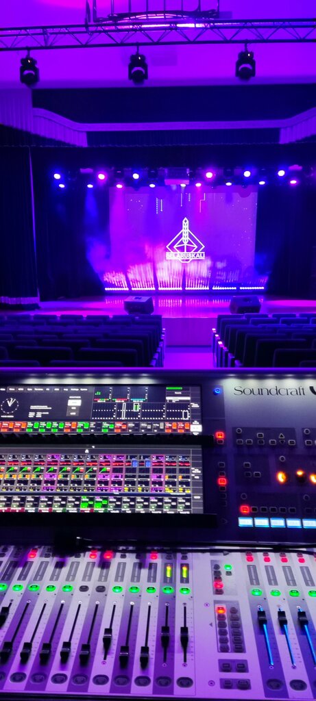 Konser salonları Концертный зал, Salihorsk, foto