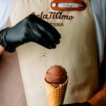 GelaTiAmo (Universitetskiy Lane No:65), dondurmacılar  Rostov‑na‑Donu'dan