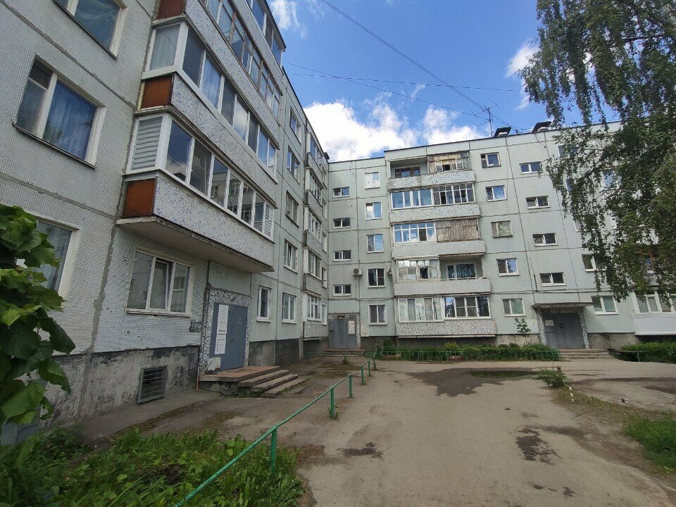 Terziler Швейная мастерская, Penza, foto