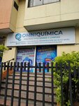 Omniquimica (Antioquia, Municipio de Medellín, Barrio de U.D. Atanasio Girardot, Carrera 73, 44A-23), kimya laboratuvarı  Medellin'den