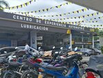 Autocentro Capri S. A. (Valle del Cauca, Municipio de Santiago de Cali, Avenida Alfonso Bonilla Aragon), benzin istasyonu  Cali'den