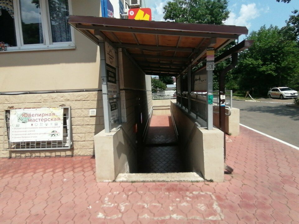 Su ve kanalizasyon sistemlerinin montaj ve bakımı Инженерные Системы, Krasnodar, foto