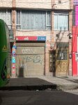 Paga Todo (Bogotá, Engativá, Carrera 94, 75A-08), oyun salonları  Bogota'dan