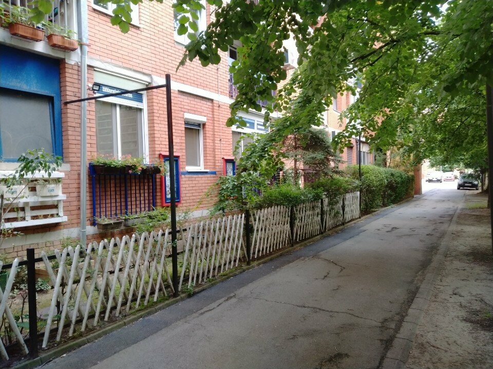 Anaokulları Жил Верн, Novi Sad, foto