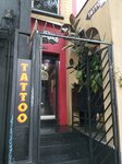 Hybrido Tattoo Shop (Antioquia, Municipio de Medellín, El Poblado, Carrera 40, 10-05), dövmeciler  Medellin'den