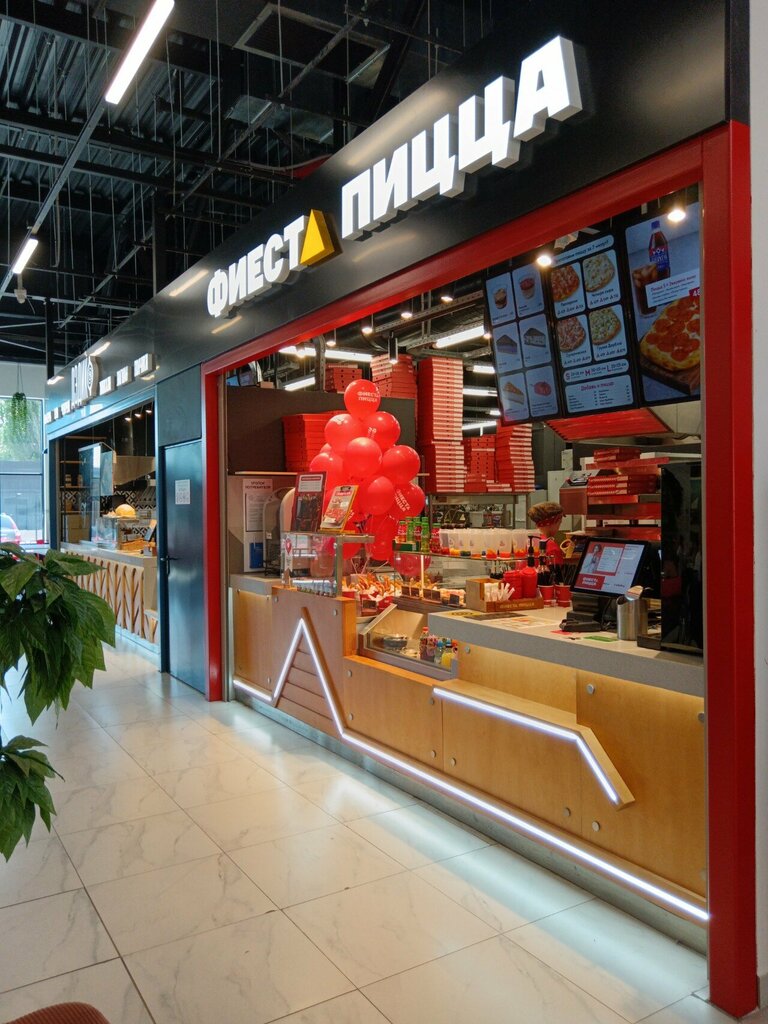 Pizzacılar Фиеста Пицца, Ufa, foto