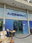 Audifarma (Valle del Cauca, Municipio de Santiago de Cali, Comuna 19, Avenida Roosevelt, 25-60), eczaneler
