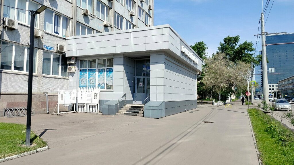 Avukatlar Lawyer Bugrey K. A., Krasnoyarsk, foto