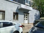 Центр обучения и подключения (Chekistov Street No:83А), oto kiralama  Kaliningrad'dan