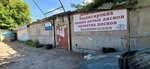 Помоем колёса по-шведски (ulitsa Tankistov No:84Ак4), otomobil servisi  Saratov'dan