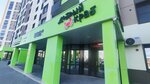 Добрый краб (Entuziastov Street No:63), balık ve deniz ürünleri  Barnaul'dan