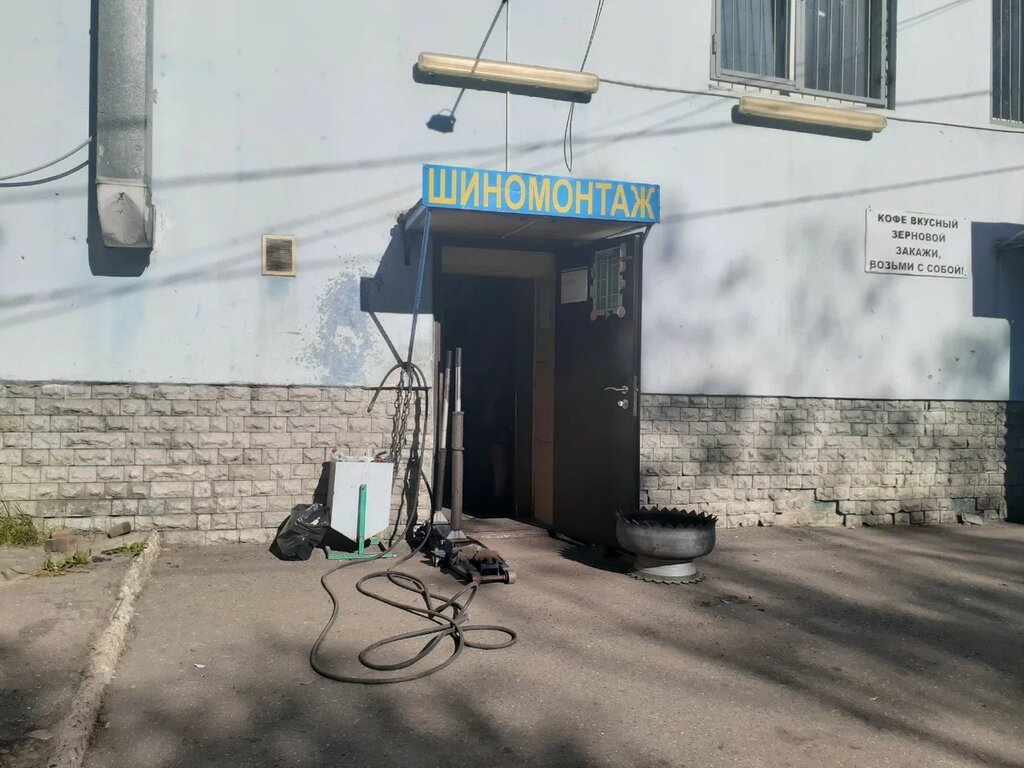 Otomobil servisi Shinomontazh, Nijni Novgorod, foto