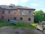 Payment terminal (Promyshlennaya ulitsa No:1), ödeme terminali  Ufa'dan