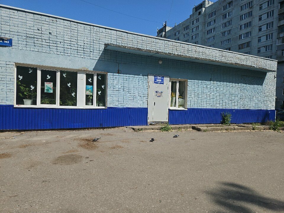 Spor kulüpleri Профи, Ulyanovsk, foto