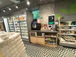 Кофе с собой (800-letiya Moskvy Street No:11к8с1), kahve otomatı  Moskova'dan