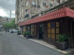 Автозапчасти (Sayat-Nova Avenue No:21A), otomobil yedek parçaları  Erivan'dan