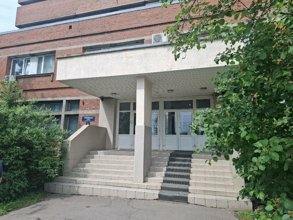 Isıtma sistemleri ve ekipmanları Inten, Saint‑Petersburg, foto