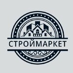 Строймаркет (Moscow Region, Serpukhov, ulitsa Chernyshevskogo), yapı mağazası  Serpuhov'dan