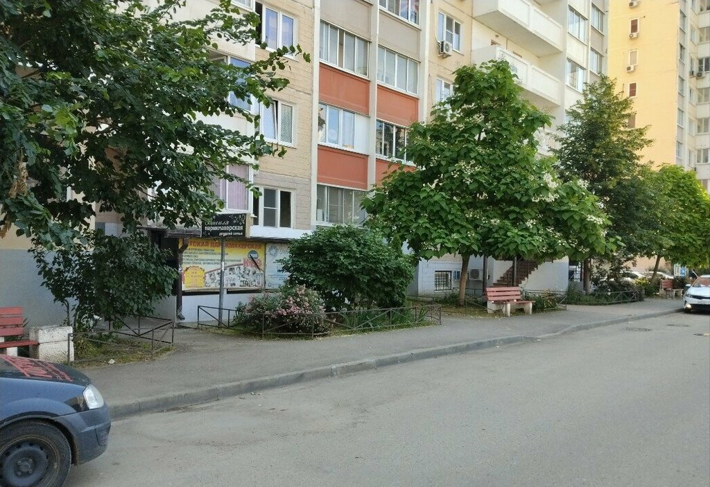 Yoga stüdyosu Йога, Krasnodar, foto